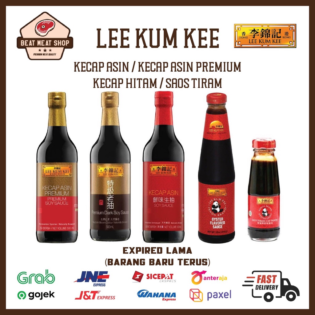 Jual Lee Kum Kee Oyster Sauce Saus Tiram / Soy Sauce Premium / Keca | Shopee Indonesia