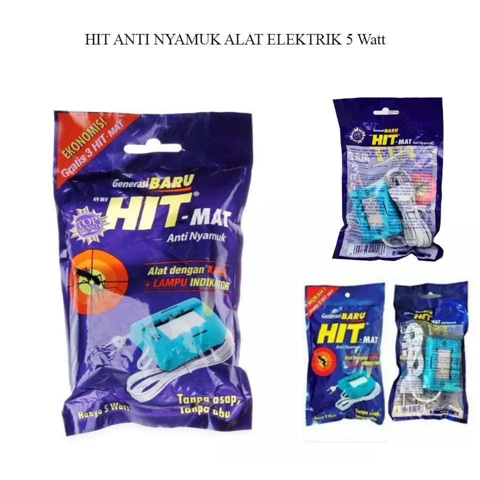 Jual Alat Hit Mat Elektrik Ekonomis 5 Watt | Shopee Indonesia