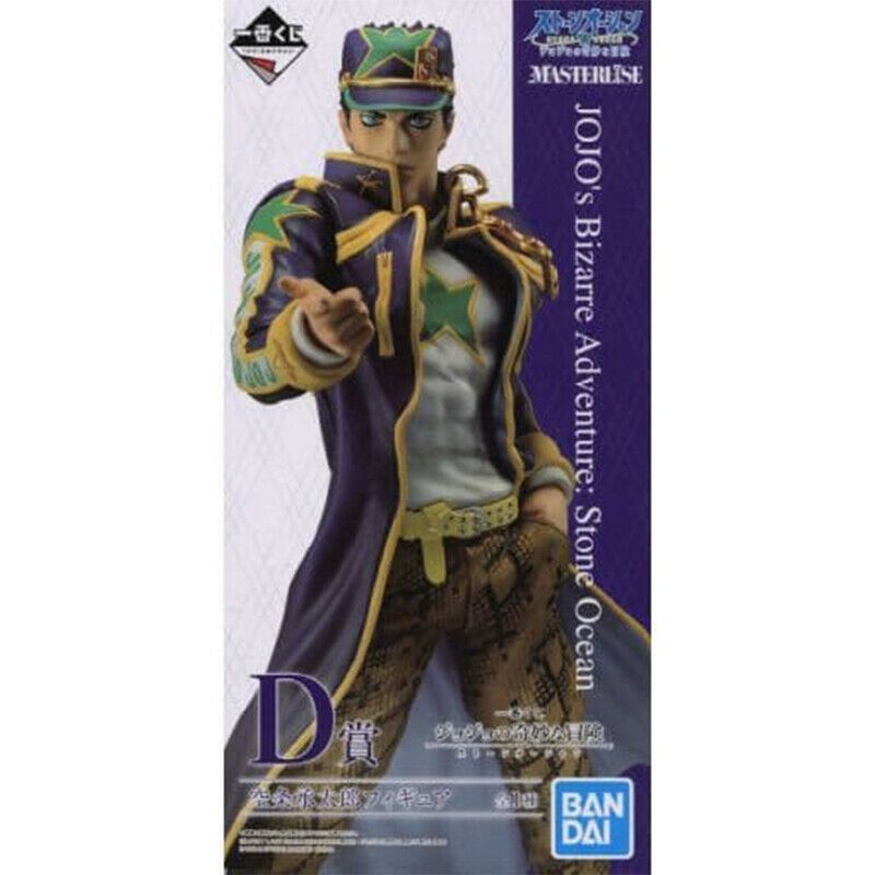 Jual BANDAI Stone Ocean figure Jotaro Kujo JoJo's Bizarre Adventure ...