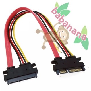 Jual Sata Data Power extension cable combo hdd ssd male female 22 15+7 ...