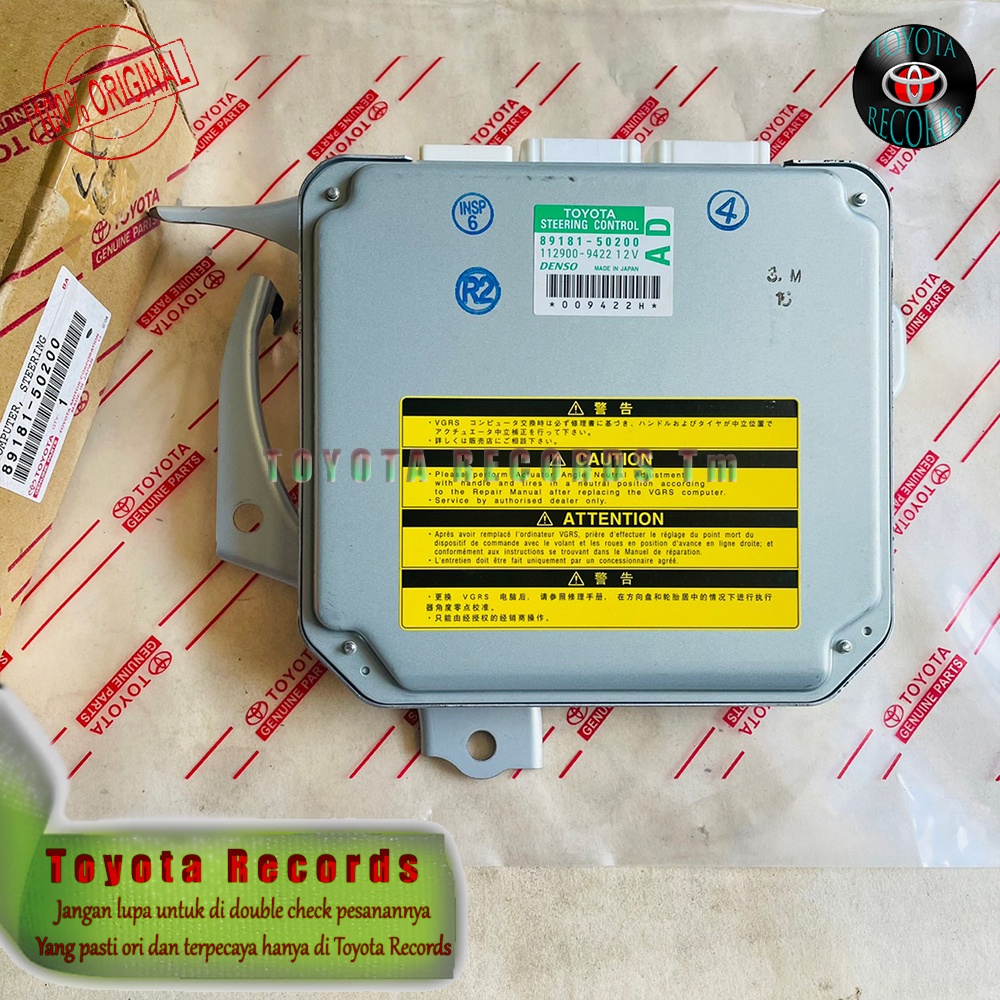 Jual Modul ECU EPS Lexus Komputer Seri AD Steering Control New & Original Genuine Toyota Astra ...