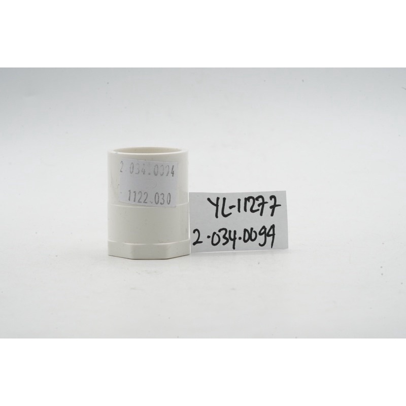 Jual White SDD Socket Soket Sok Drat Dalam 3/4 inch Inner Diameter 25mm ...
