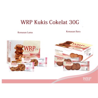 Jual WRP Chocolate Cookies 30g (Bundle 6) - Camilan Diet | Shopee Indonesia