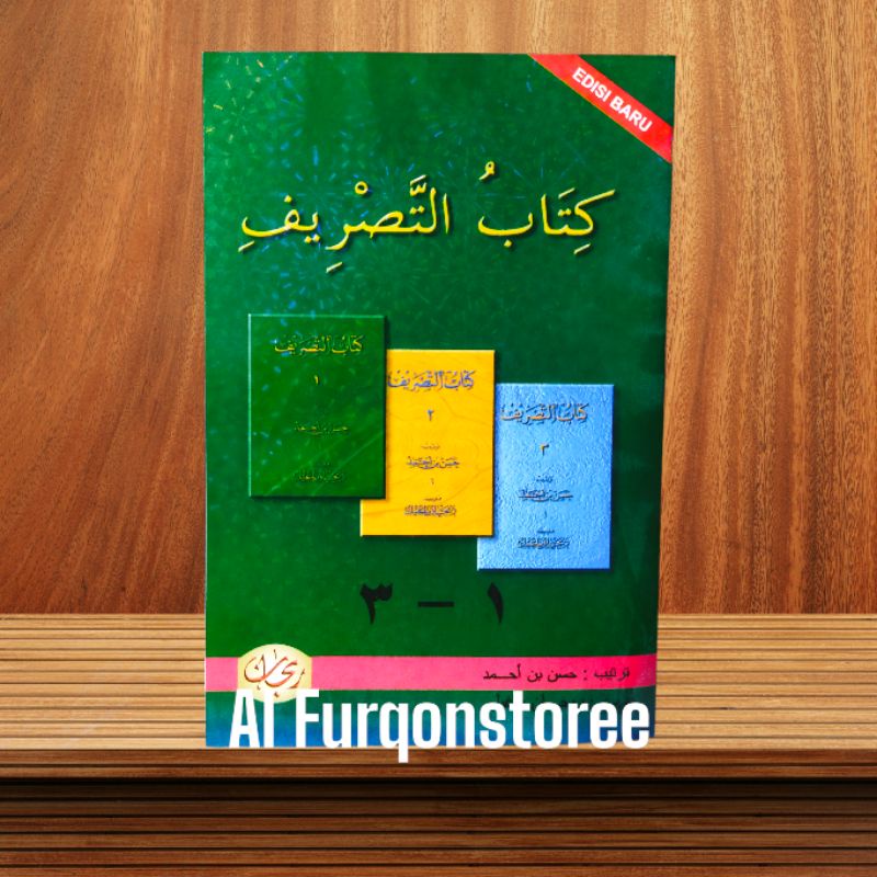 Jual KITAB TASRIF PEGON INDONESIA LENGKAP KERTAS HVS MURAH | Shopee ...