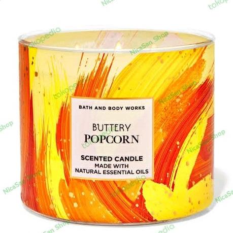 Jual BATH & BODY WORKS BUTTERY POPCORN 3 WICK CANDLE LILIN AROMATERAPI ...