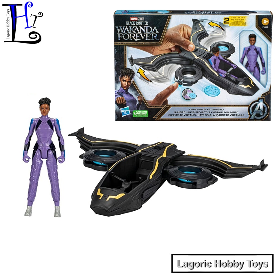 Jual Marvel Vibranium Blast Sunbird w Shuri Black Panther Wakanda ...