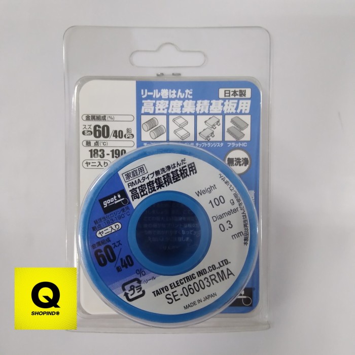 Jual Goot Se-06003Rma/Se06003Rma/Timah Solder/Timah 0.3 Ml 100Gr ...