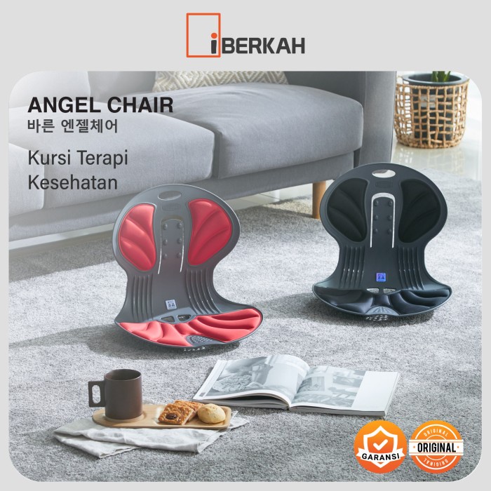 Jual Angel Chair Kursi Terapi Penopang Postur Tubuh Anak dan Dewasa Ori ...