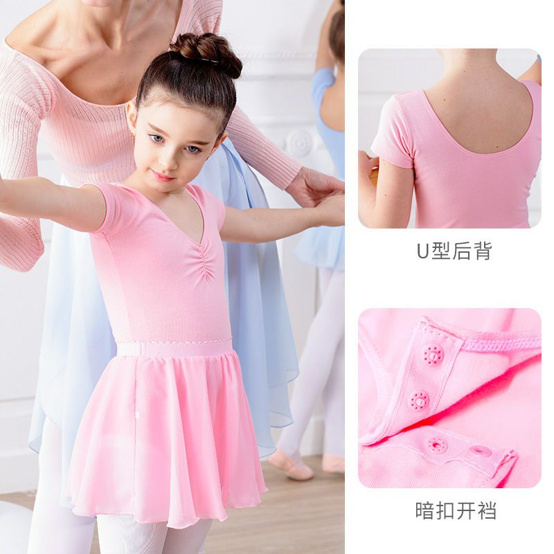 Jual A8004 A8045 baju ballet leotard+skirt/leotard ballet+rok/baju ...