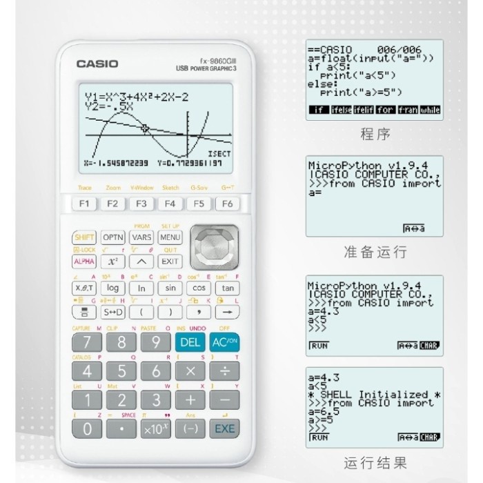 Jual KALKULATOR CASIO GRAPHIC FX 9860GII SD GARANSI RESMI [212] # ...