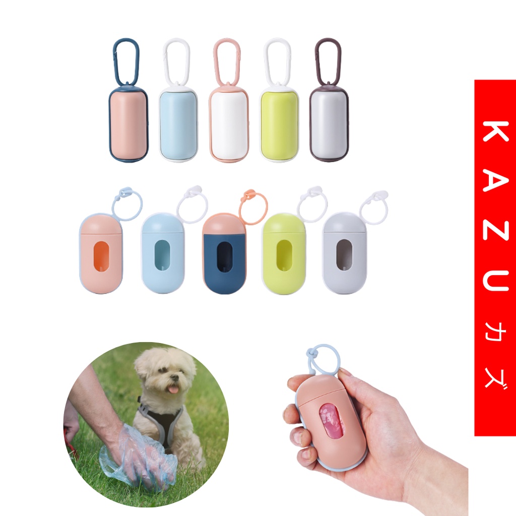 Jual KAZU KHC110 Dispenser Poop Bag Kantong Sampah Portable Poo Pet ...