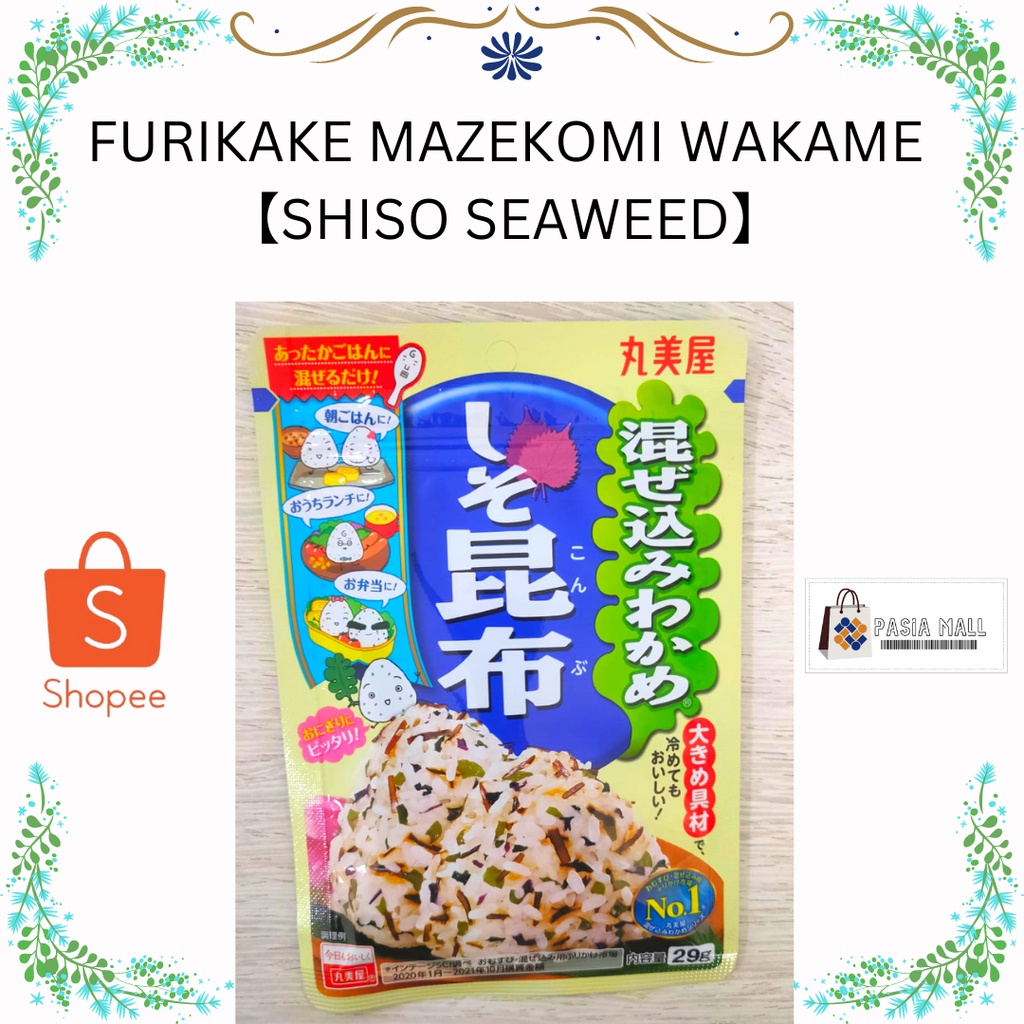 Jual Marumiya Furikake Wakame Mazekomi Rice Seasoning Abon Jepang | Shopee Indonesia