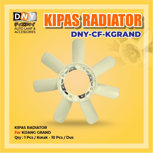 Jual KIPAS RADIATOR MOBIL KIJANG GRAND | Shopee Indonesia