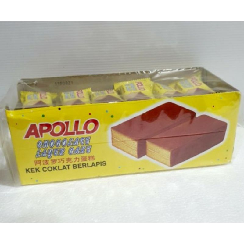 Jual Apollo Cake Coklat | Shopee Indonesia