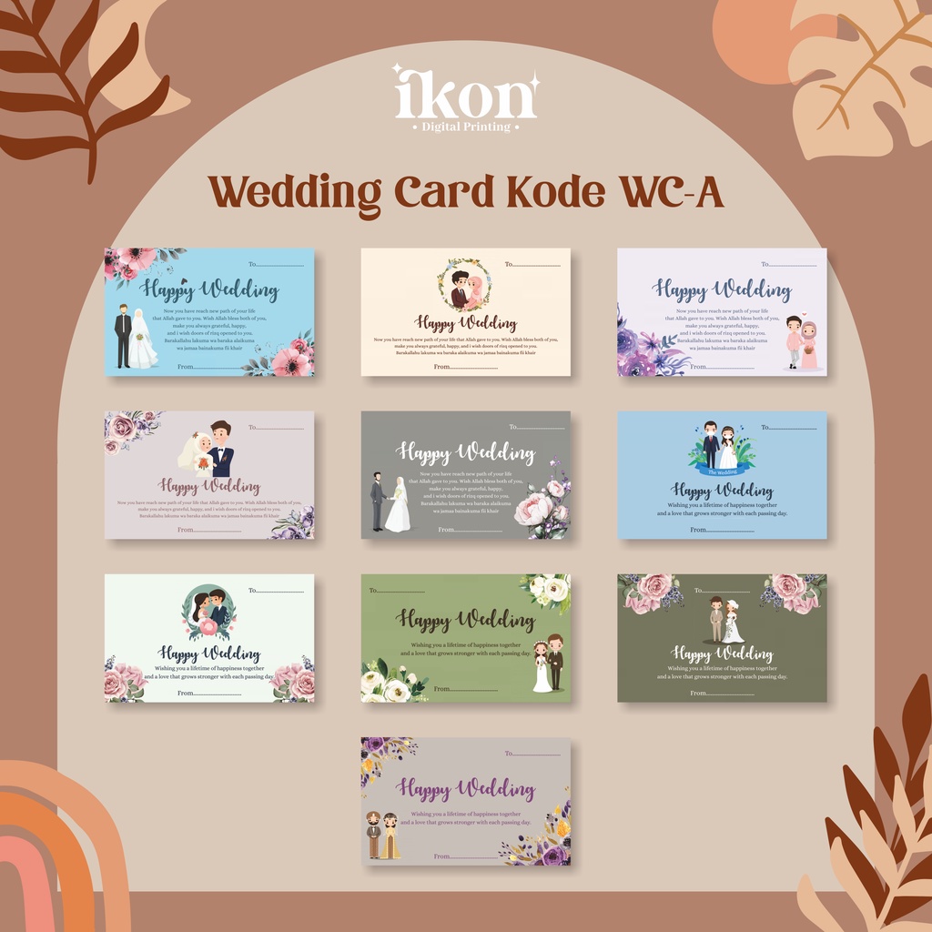 Jual WEDDING CARD / KARTU UCAPAN PERNIKAHAN / KARTU WEDDING KODE WC-A ...