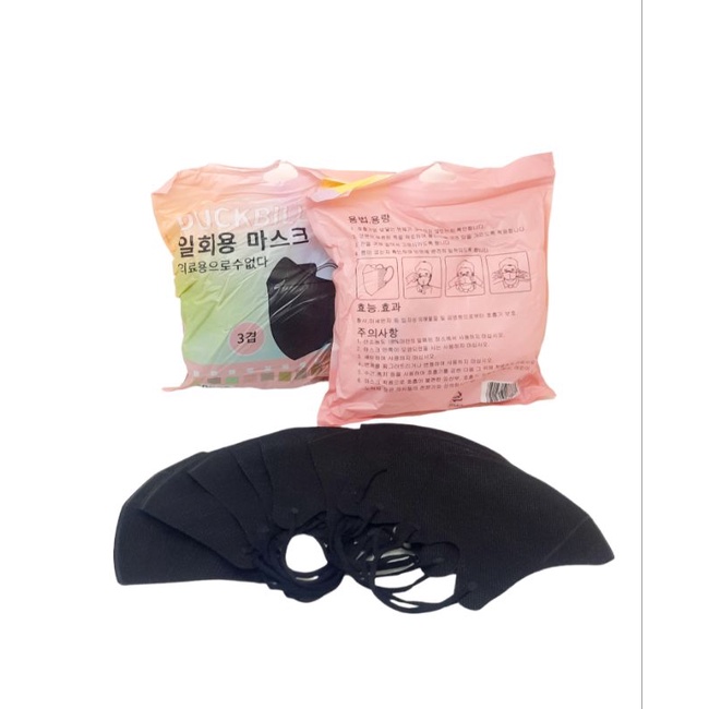 Jual Masker Duckbil || masker 3 Lapis|| masker scuba | Shopee Indonesia