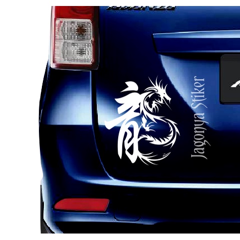 Jual Stiker naga body kaca mobil new | Shopee Indonesia