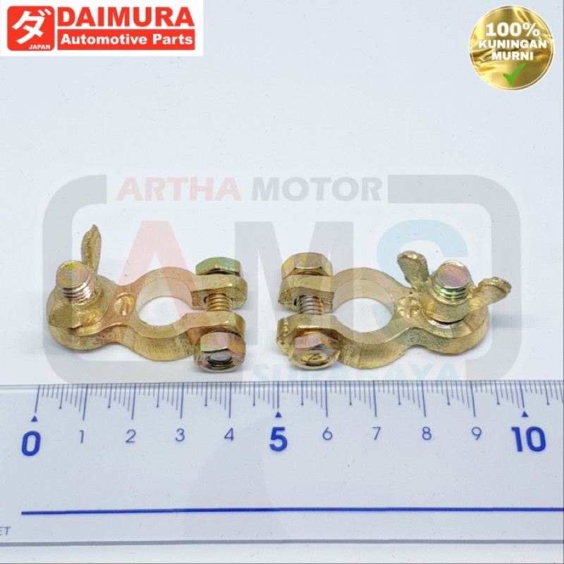 Jual Klem Aki Accu Kuningan Kecil NS40 / Nepel Aki Accu Kuningan Kecil ...