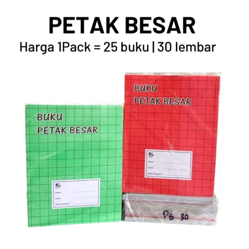 Jual Buku Tulis Petak Besar/Petak Kecil/Halus kasar 30 Lembar Harga Per ...