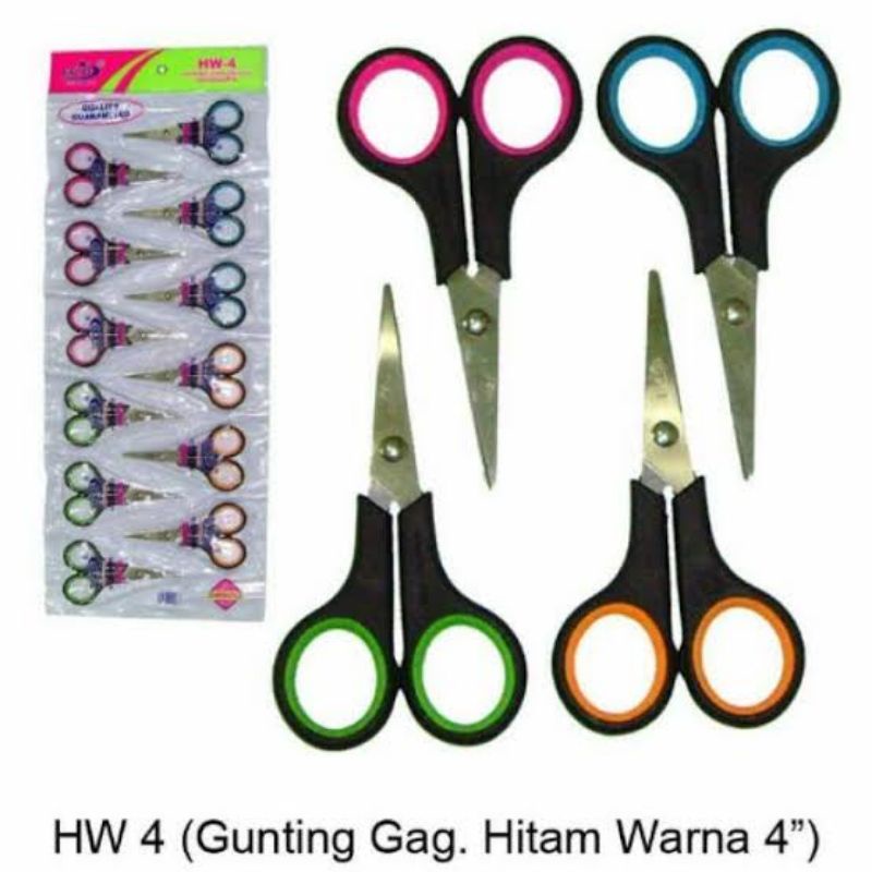 Jual Gunting Kecil HW-4 Lusinan | Shopee Indonesia