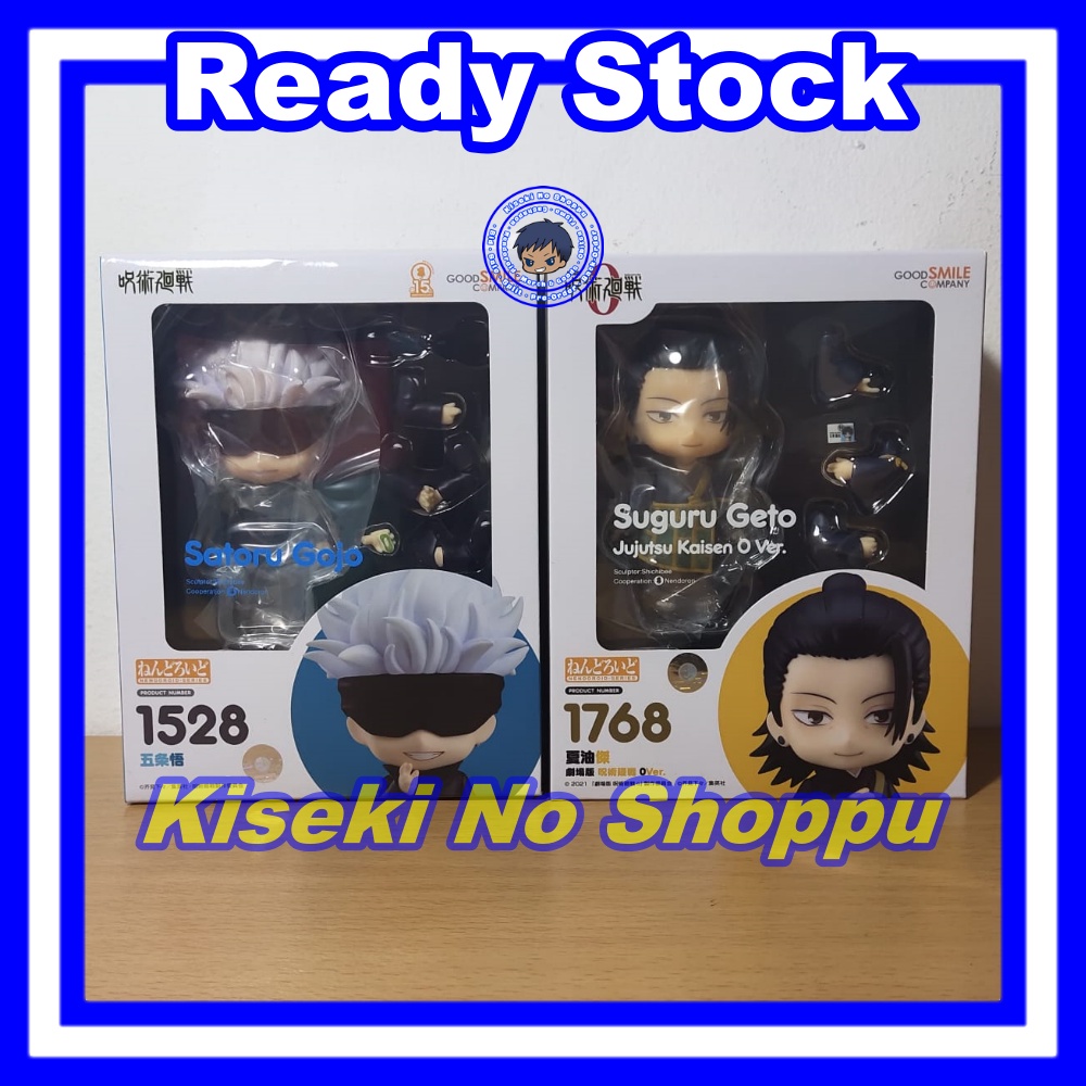 Jual [Set] Nendoroid Gojo Satoru & Geto Suguru (Jujutsu Kaisen ...