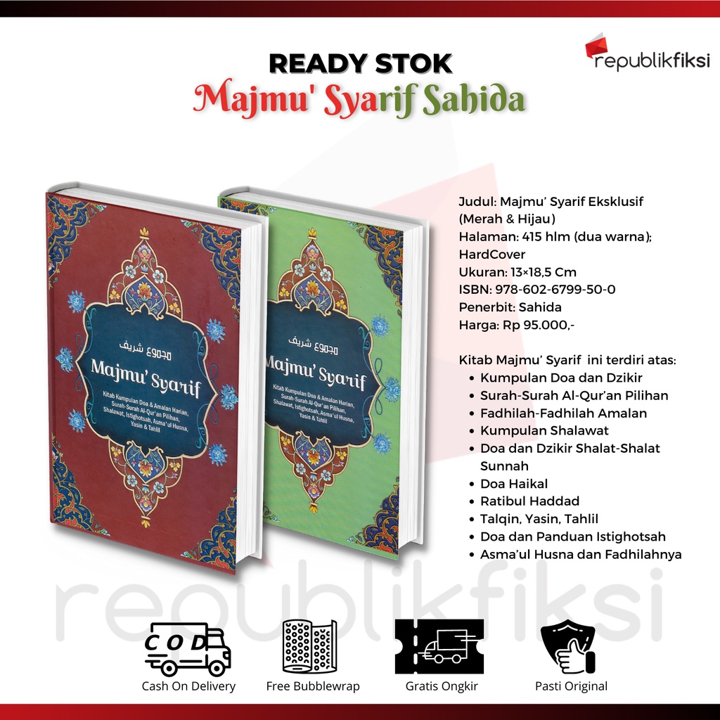 Jual Kitab Majmu’ Syarif Eksklusif (Hardcover) - Sahida | Shopee Indonesia