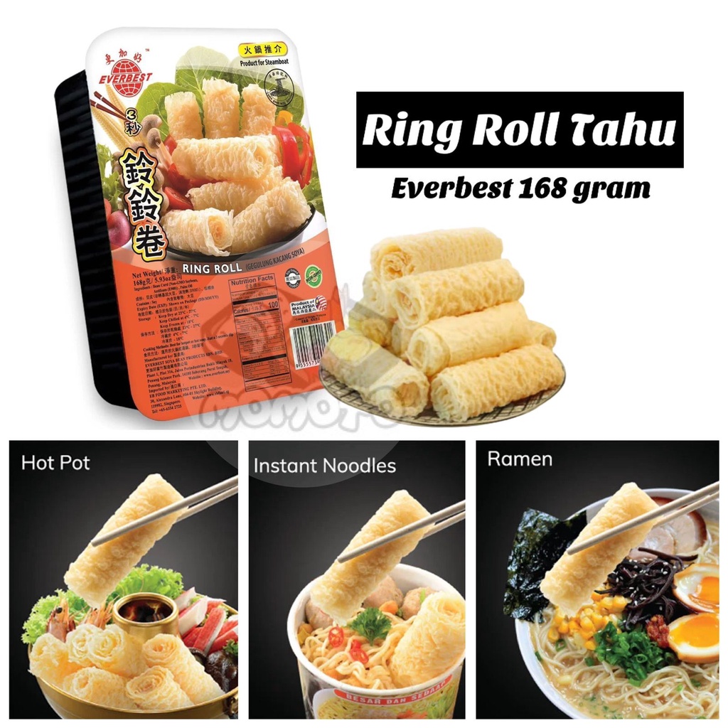Jual Everbest Ring Roll Kulit Kembang Tahu Gulung bell roll / hot pot ...