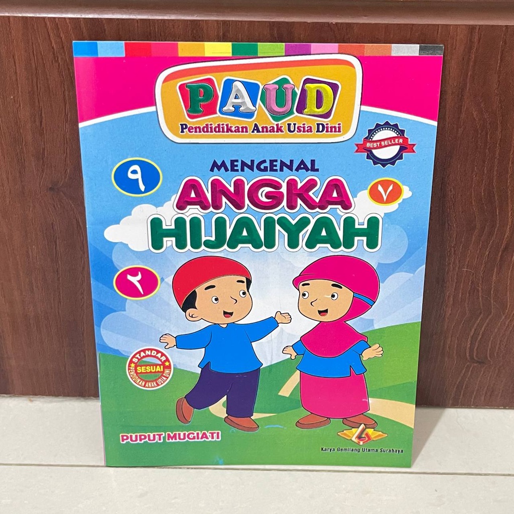 Jual Activity Book Buku Aktivitas Anak PAUD 32 Halaman Bergambar ...