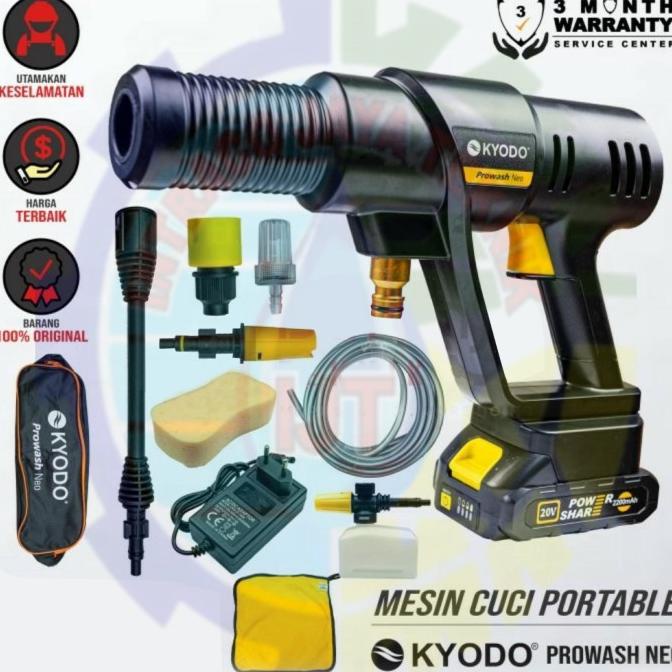 Jual Mesin steam jet cleaner portable KYODO PROWASH NEO Mesin steam ...