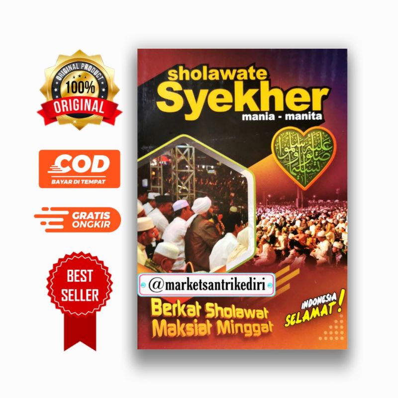 Jual sholawate syekher mania manita kumpulan sholawat sholawat shalawat ...