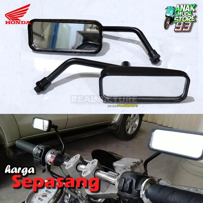 Jual Spion Retro Classic Daytona Day Kotak Mini Hitam Motor Honda ...