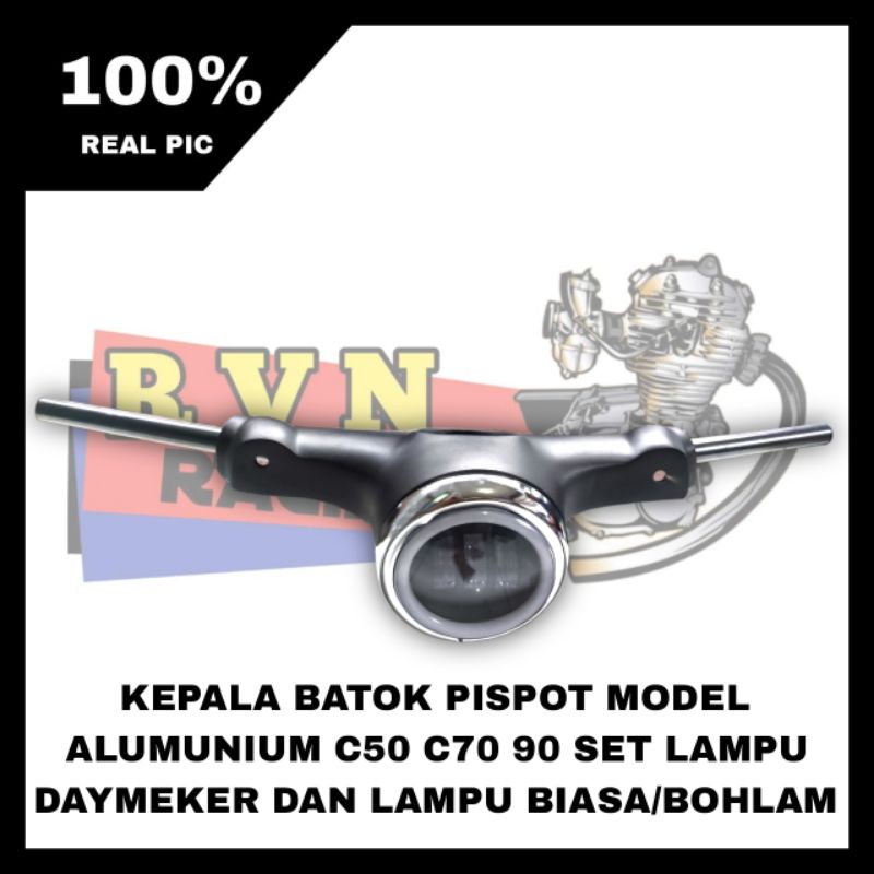 Jual STANG STIR BATOK PISPOT C50 C70 90 KEPALA PISPOT MODEL SET LAMPU ...