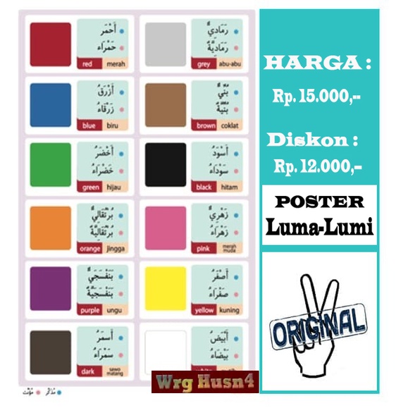 Jual Poster Belajar Mengenal Warna Untuk Anak-Anak | Shopee Indonesia