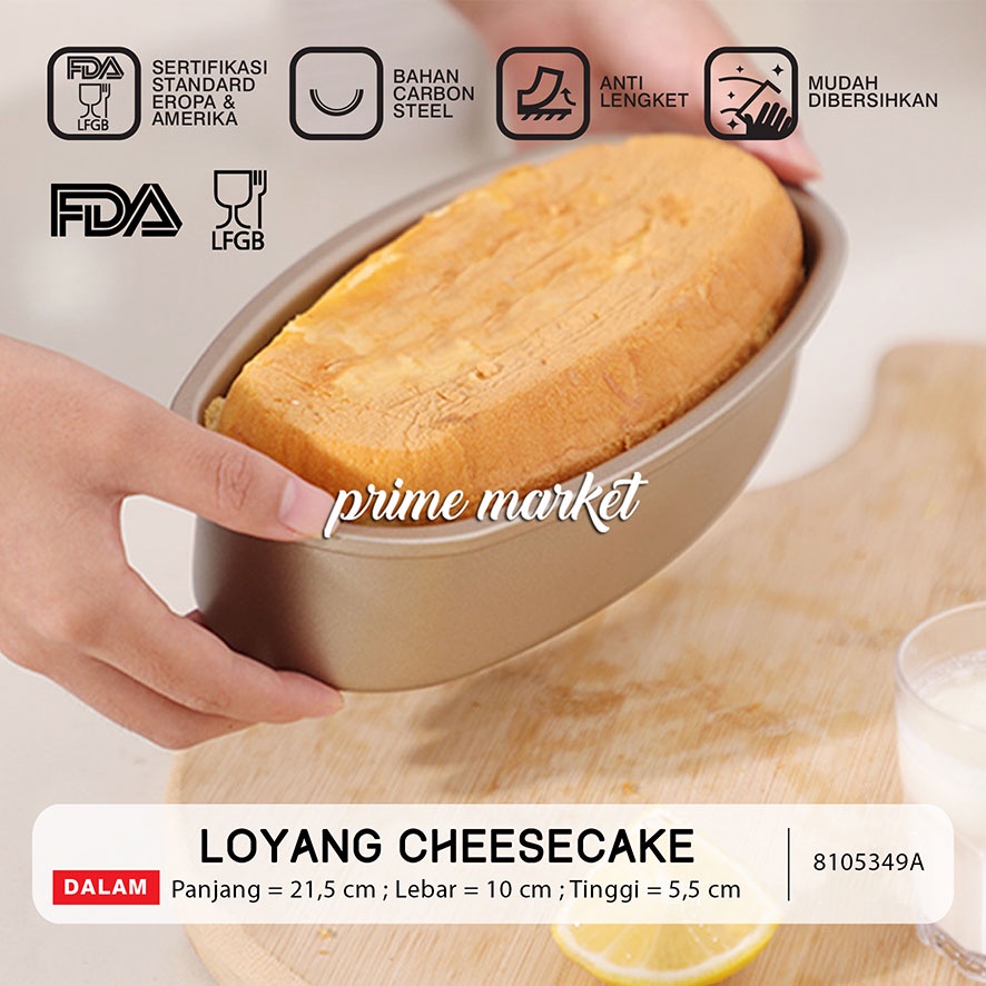 Jual Loyang Kue Cheese Cake Oval Tanpa Sambungan Anti Lengket Loyang ...