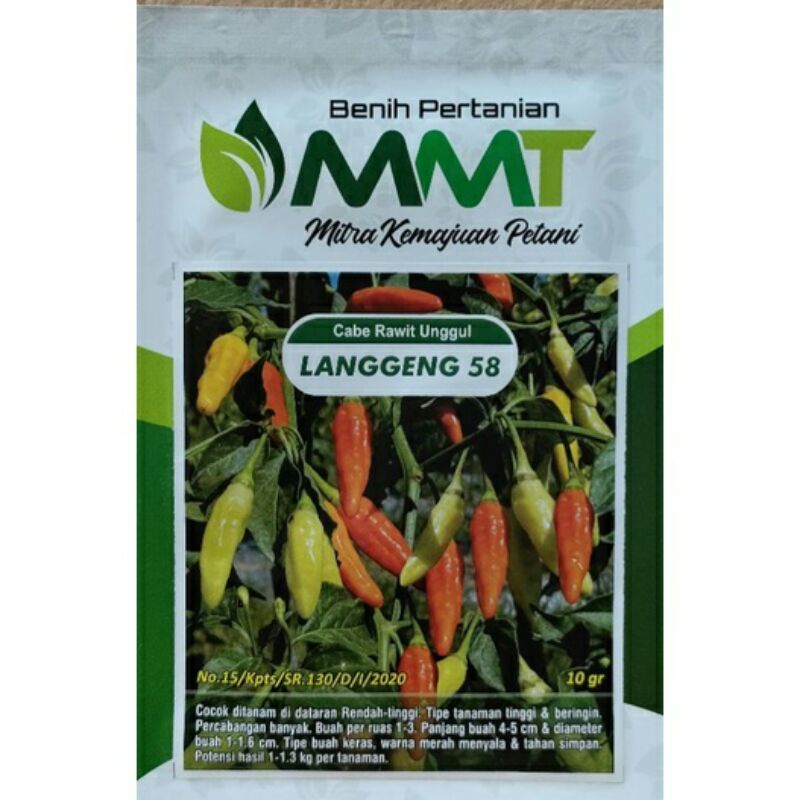 Jual Benih Rawit Unggul LANGGENG 58 BUAH BERANGKAI | Shopee Indonesia