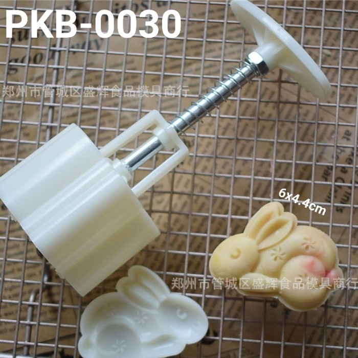 Jual Topper Pkb-0030 Cetakan Nastar Kue Bulan Mooncake Pia Kelinci ...