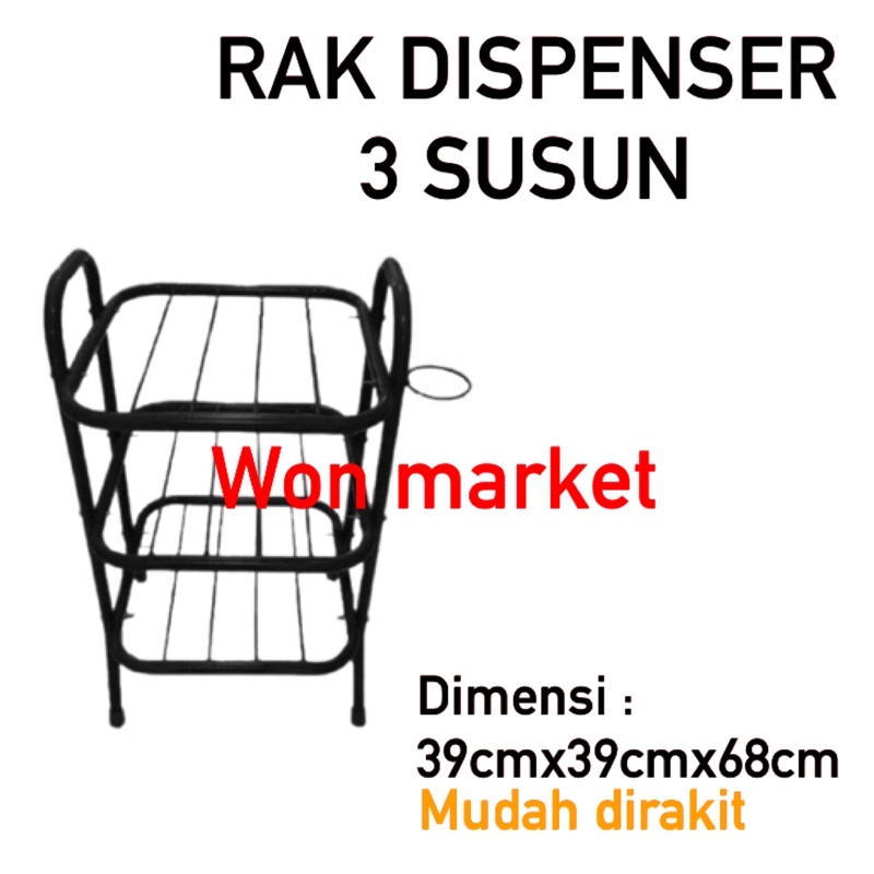 Jual Rak dipenser 3 susun | rak serbaguna | rak murah | rak hitam | rak ...