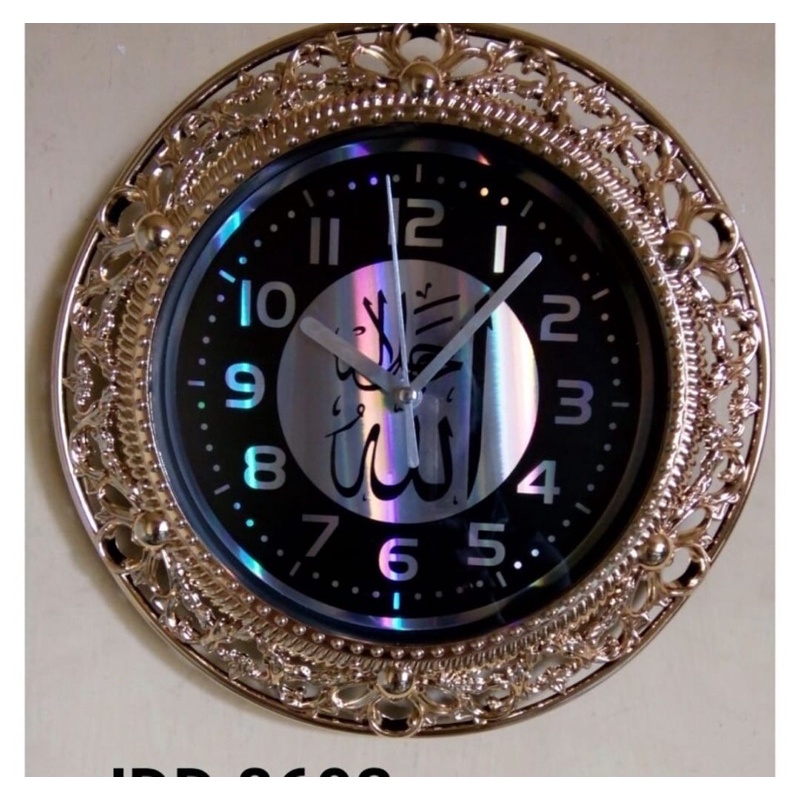 Jual Jam Dinding Nuansa Muslim Kaligrafi Warna Gold | Shopee Indonesia