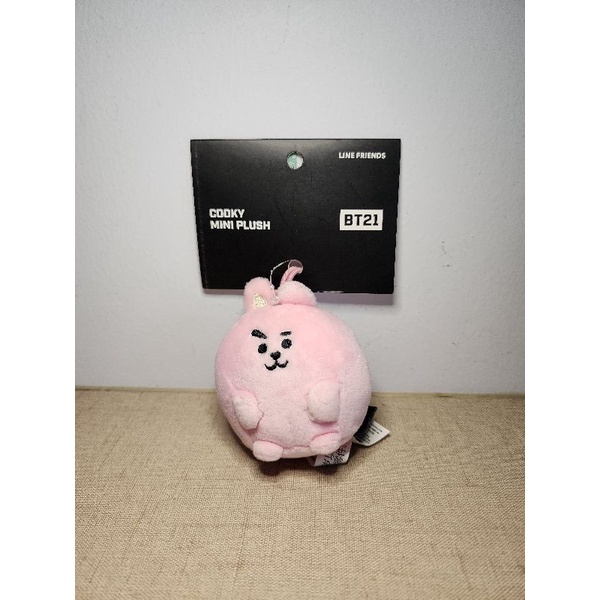 Jual BT21 Cooky Mini Plush (BOOKED) | Shopee Indonesia