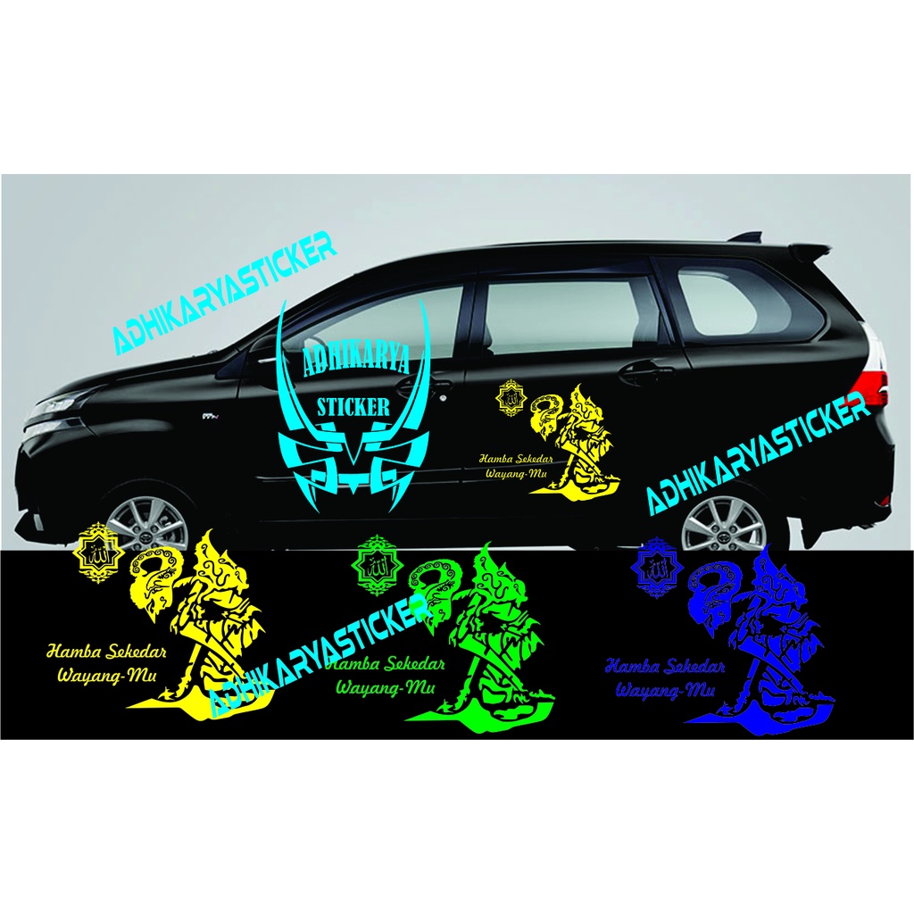 Jual STIKER WAYANG STICKER MOBIL WAYANG SEKEDAR HAMBAMU STIKER MOBIL ... Jual STIKER WAYANG STICKER MOBIL WAYANG SEKEDAR HAMBAMU STIKER MOBIL ...