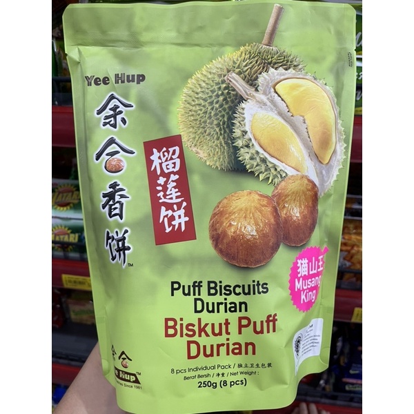 Jual CemilanBintan (Yee Hup Durian Biskuit puff) | Shopee Indonesia