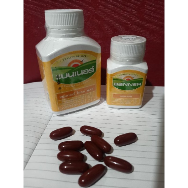 Jual BANNER PLUS GOLD vitamin ayam (Ecer per butir) | Shopee Indonesia