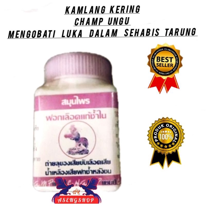Jual CHAMP UNGU KAMLANG KERING Obat luka dalam import ORI THAILAND | Shopee Indonesia