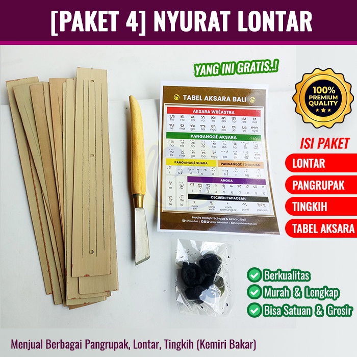 Jual [Paket 4] Paket Komplit Nyurat Lontar : Pangrupak, Lontar, Tingkih ...