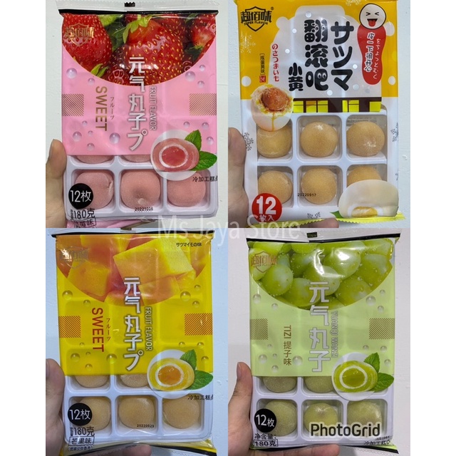 Jual SUPER FLAVOR MOCHI STRAWBERRY SALTED EGG ANGGUR HIJAU GRAPE MANGGO ...