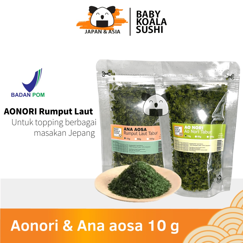 Jual AONORI Bubuk Nori 10 g │Ao Nori Powder Import Taburan Takoyaki ...