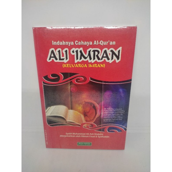 Jual original indahnya caha Al Qur'an Ali Imran syekh Muhammad Ali ash ...