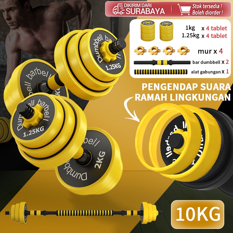 Jual 10kg barbel set Max angkat beban fitness/Dumbell Barbel Set Tiang ...