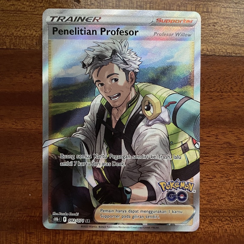 Jual TRAINER SECRET HYPER RARE SR HR indonesia pokemon tcg kartu card ...