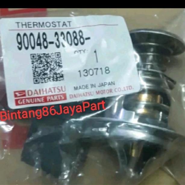 Jual Termostat Thermostat Xenia Avanza 1300cc Original | Shopee Indonesia